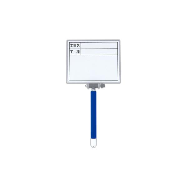 【ホワイトボード】●最大伸長 755mmまで●材質 スチールボード：鉄 フレーム、ジョイント、固定ねじ、キャップ：ABS樹脂 伸縮部：真ちゅう グリップ：シリコンゴム●本体サイズ 198×176×30mm(折りたたみ時)●製品質量 206g...