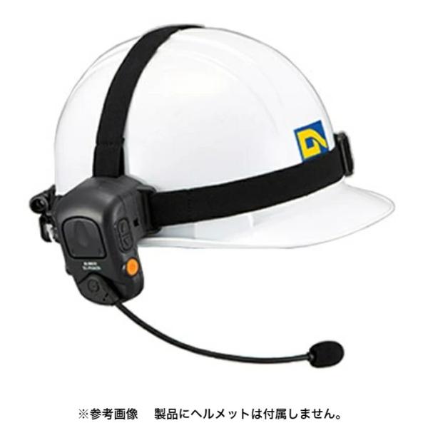 交互・中継・連結中継 / ２，３，４者間同時通話対応47ch 特定小電力トランシーバー総務省技術基準適合証明取得機種　IP66 耐塵・耐暴噴流相当(本体部のみ、マイク含まず)【付属品】・バッテリーパック　EBP-108(Li-ion 3.6...