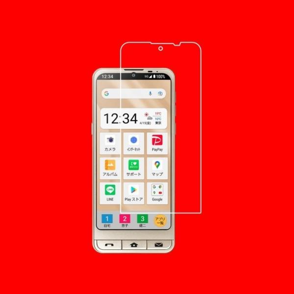 ※商品ページにある画像はイメージ図でございます。　必ず商品名に記載ある機種（型番）をご確認の上ご購入願います。※画像のみを参照し商品名にない機種（型番）をご購入の場合は一律返品交換対象外でございます。　予めご了承ください。au SHG09 ...
