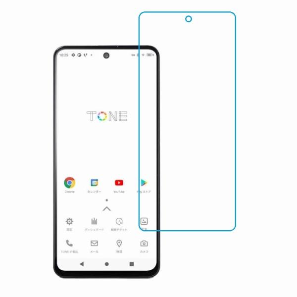 ※商品ページにある画像はイメージ図でございます。　必ず商品名に記載ある機種（型番）をご確認の上ご購入願います。※画像のみを参照し商品名にない機種（型番）をご購入の場合は一律返品交換対象外でございます。　予めご了承ください。トーン イー ニジ...