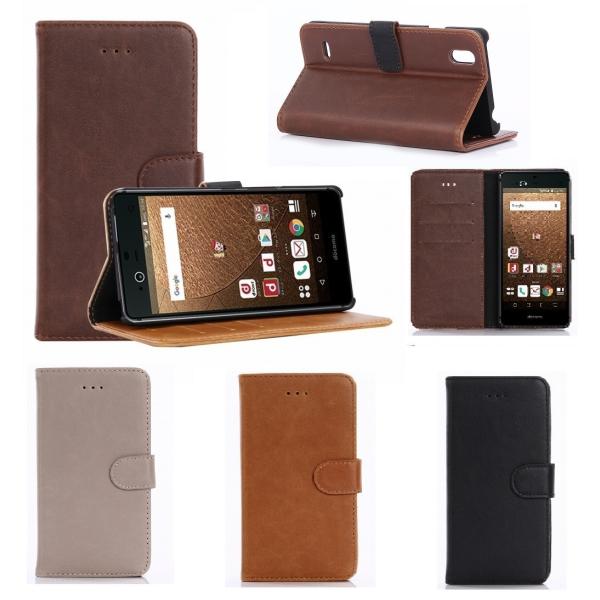 ※商品ページにある画像はイメージ図でございます。　必ず商品名に記載ある機種（型番）をご確認の上ご購入願います。※画像のみを参照し商品名にない機種（型番）をご購入の場合は一律返品交換対象外でございます。　予めご了承ください。docomo ZT...