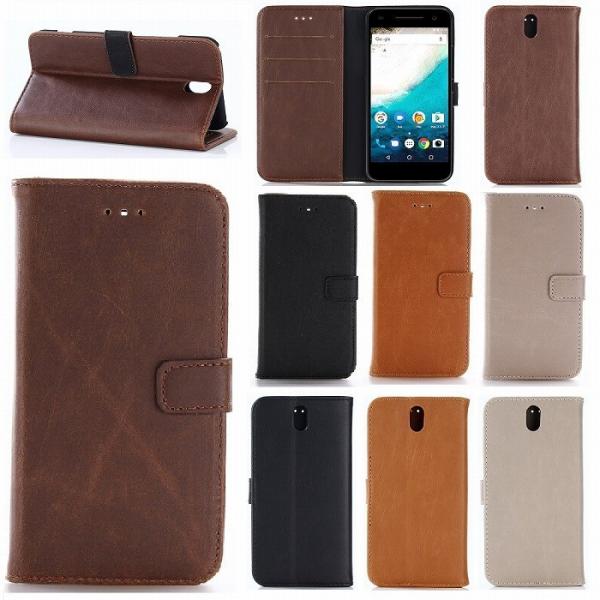 ※商品ページにある画像はイメージ図でございます。　必ず商品名に記載ある機種（型番）をご確認の上ご購入願います。※画像のみを参照し商品名にない機種（型番）をご購入の場合は一律返品交換対象外でございます。　予めご了承ください。docomo ZT...