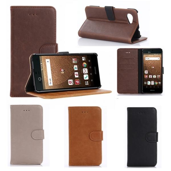 ※商品ページにある画像はイメージ図でございます。　必ず商品名に記載ある機種（型番）をご確認の上ご購入願います。※画像のみを参照し商品名にない機種（型番）をご購入の場合は一律返品交換対象外でございます。　予めご了承ください。softbannk...