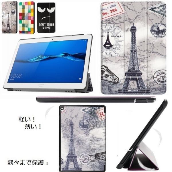 ※商品ページにある画像はイメージ図でございます。　必ず商品名に記載ある機種（型番）をご確認の上ご購入願います。※画像のみを参照し商品名にない機種（型番）をご購入の場合は一律返品交換対象外でございます。　予めご了承ください。ASUS ZenP...