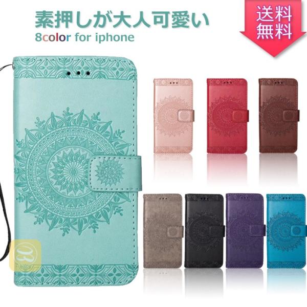 【発売日：2019年03月28日】◆商品説明◆◎360度全面保護できる手帳型ケースです！大切なスマホを傷、汚れからしっかり保護します。◎suicaカード、写真入れ、クレジットカードなど各種カードを収納出来るカードスロット付き！◎小銭など収納...