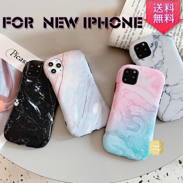 【発売日：2019年11月01日】◆商品説明◆◎高品質大理石柄シリコンソフト背面保護ケースです。◎くびれあり、とても持ちやすいデザインで、着脱しやすく、耐衝撃にも優れます。しっかりとiPhoneの四隅も保護します。◎ケースを装着しても、ボタ...