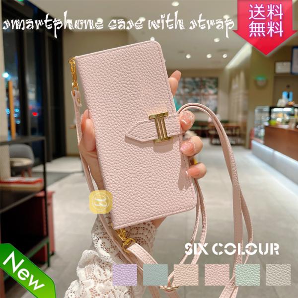 【発売日：2022年08月04日】◆商品説明◆◎スマホ本体をしっかり保護する財布型カバーです。上質なPU素材で作られており、オシャレで高級感溢れる♪◎携帯取り付け部は、取り付けや取り外しが簡単で振動を吸収する柔らかいTPU素材で、 傷やほこ...