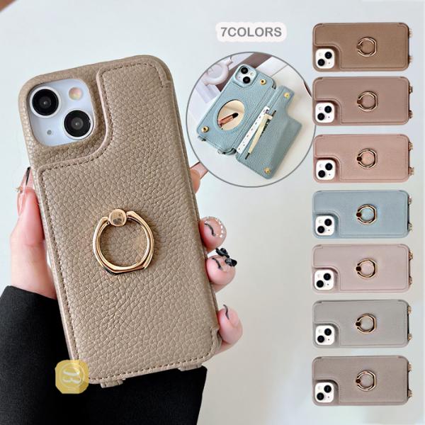 【発売日：2023年01月12日】◆商品説明◆◎リング付き手触りいいハードケース！高級感あり、とてもお洒落な背面保護タイプのスマホケース♪◎カードポケットとミラーを配置、身だしなみのチェックに役立つ、名刺や定期なども入る収納スペース、通学や...