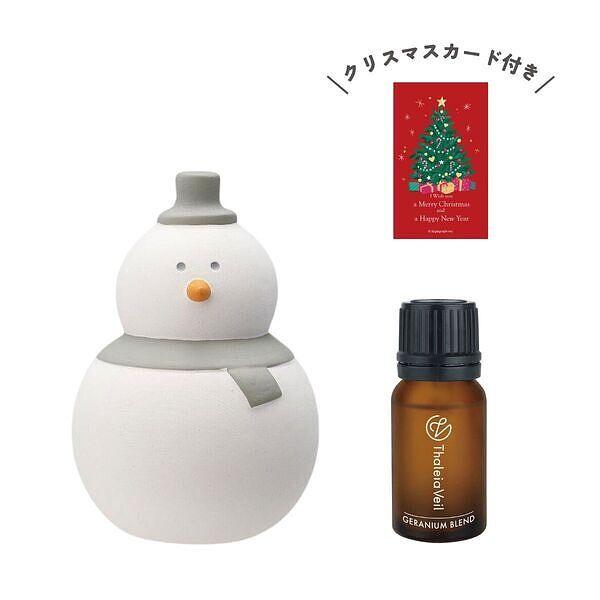 素焼きで出来たころんと可愛い雪だるまはクリスマスの飾りにも◎ラベンダーのアロマオイルを垂らしてリラックスできる空間に。クリスマスカードを添えてお届けします。名刺サイズのおしゃれなギフトカードです。裏面は無地なので、お手元で一言書き足すことも...