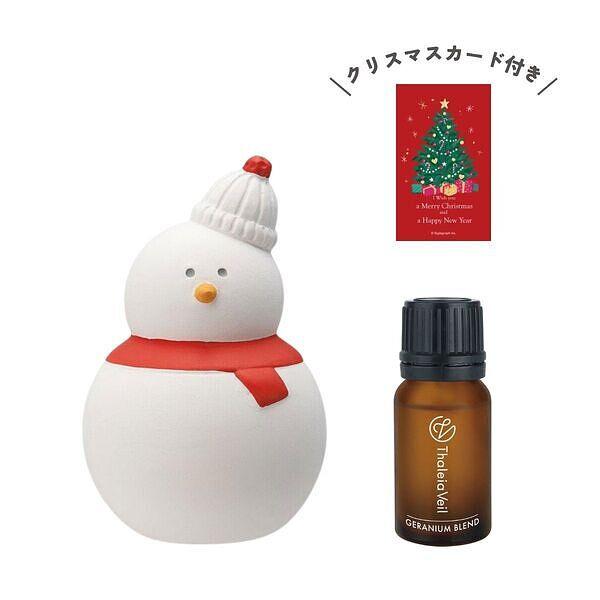 素焼きで出来たころんと可愛い雪だるまはクリスマスの飾りにも◎セットのアロマオイルは華やかで甘い香りのゼラニウムやパルマローザ、爽やかな柑橘系のベルガモット、グレープフルーツなどに、ストレス軽減やイライラ・不安な気持ちを和らげるといわれるイラ...