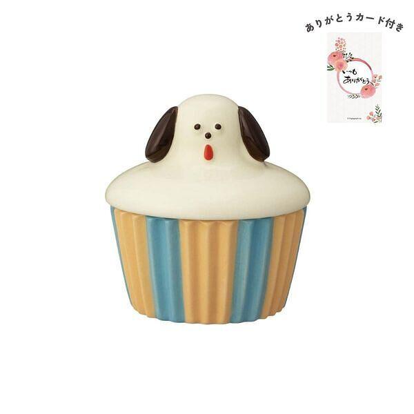 ツヤっと美味しそうなチョコレート！アクセサリーなど大切な小物をしまうのにぴったりです?感謝の気持ちを伝えるカードを添えてお届けします。名刺サイズのおしゃれなギフトカードです。裏面は無地なので、お手元で一言書き足すこともできます。サイズ : ...