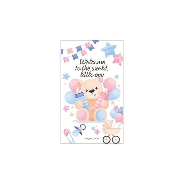 出産祝いのプレゼントに添えたい、名刺サイズのおしゃれなギフトカードです。他の商品と一緒にご購入いただければ商品に添えてお送りします。裏面は無地なので、お手元で一言書き足すこともできます。サイズ : 約91 x 55 mm