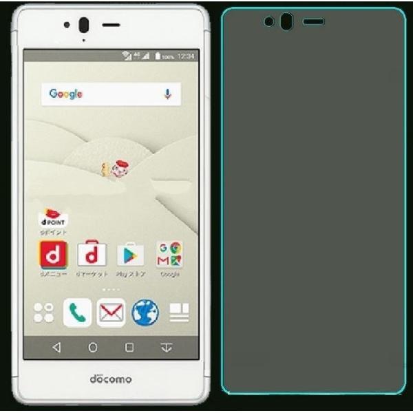 arrows Be F-05J 保護フィルム ガラスフィルム フィルム ガラス 強化ガラス 液晶保護フィルム アローズビー * 一度貼り付けたフィルムは接着シリコンがフィルムから剥がれる場合が　 あるため、再貼り付けは推奨しません。* フィ...