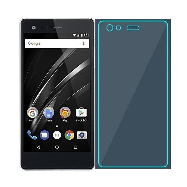 ※商品ページにある画像はイメージ図でございます。　必ず商品名に記載ある機種（型番）をご確認の上ご購入願います。※画像のみを参照し商品名にない機種（型番）をご購入の場合は一律返品交換対象外でございます。　予めご了承ください。VAIO Phon...