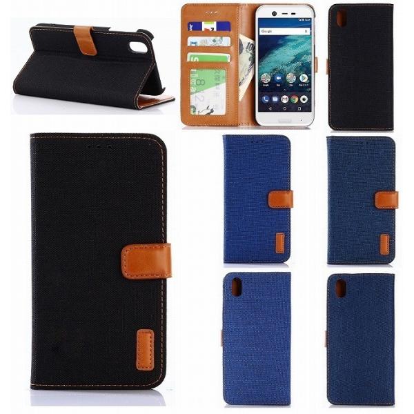 ※商品ページにある画像はイメージ図でございます。　必ず商品名に記載ある機種（型番）をご確認の上ご購入願います。※画像のみを参照し商品名にない機種（型番）をご購入の場合は一律返品交換対象外でございます。　予めご了承ください。Android O...