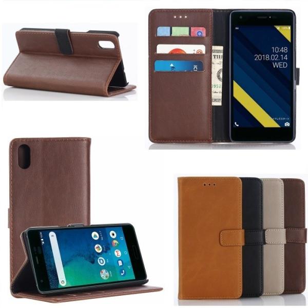 ※商品ページにある画像はイメージ図でございます。　必ず商品名に記載ある機種（型番）をご確認の上ご購入願います。※画像のみを参照し商品名にない機種（型番）をご購入の場合は一律返品交換対象外でございます。　予めご了承ください。Galaxy S9...