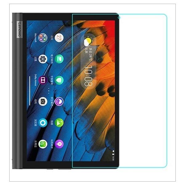 ※商品ページにある画像はイメージ図でございます。　必ず商品名に記載ある機種（型番）をご確認の上ご購入願います。※画像のみを参照し商品名にない機種（型番）をご購入の場合は一律返品交換対象外でございます。　予めご了承ください。Lenovo Yo...