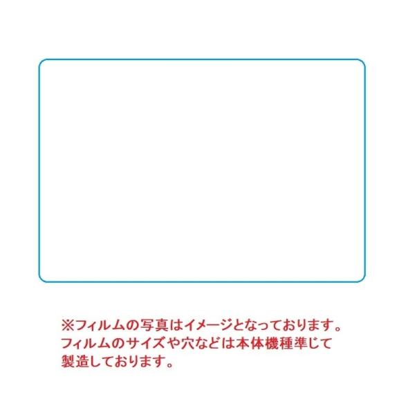 ※商品ページにある画像はイメージ図でございます。　必ず商品名に記載ある機種（型番）をご確認の上ご購入願います。※画像のみを参照し商品名にない機種（型番）をご購入の場合は一律返品交換対象外でございます。　予めご了承ください。LUCA tabl...