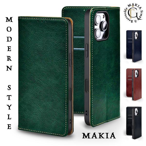 ●SoftBank Xperia 1 III A101SO / docomo Xperia 1 III SO-51B / au Xperia 1 III SOG03 SIMフリーsog03 手帳型 sog03 手帳型ケース エクスペリア1 ...