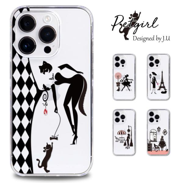 ● Android One S9 SIMフリーAndroid One S9 ケース Android One S9 カバー Android One S9 ケース Android Ones9 ケース Android Ones9 ケース Andr...