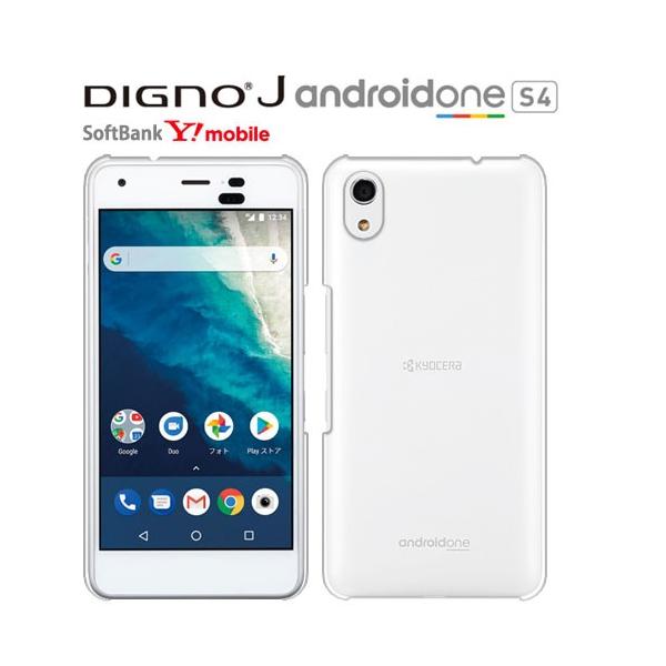 ●SoftBank DIGNO J 704KC / Y!mobile android one S4 SIMフリー● 対応機種選択SoftBank DIGNO J 704KC / Y!mobile android one S4SoftBank...