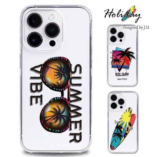 ●Apple iPhone 14 Plus docomo au SoftBank simフリー◆対応機種iPhone 14 Pro MaxiPhone 14 ProiPhone 14 PlusiPhone 14iPhone SE 第3世代 ...