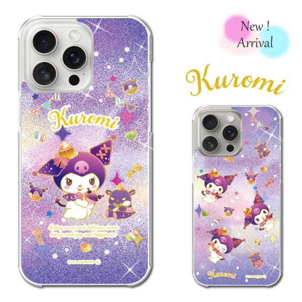●クロミちゃん apple iPhone 14 Pro docomo au SoftBank simフリー●Sanrioライセンス商品iphone14 pro ケース iphone14 pro ケース 耐衝撃 iphone14 pro カラ...
