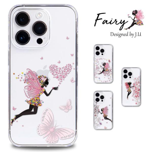 ●iPhone Air ハードケース simフリー docomo au SoftBank 楽天モバイル対応●クリア感のあるハードケースです。端末をキズや汚れから守り、かわいいデザインや個性的なイラストも楽しめます。●検索用：iPhone A...