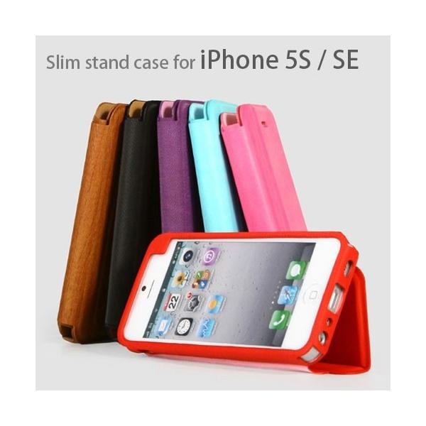 ●対応機種：APPLE iphone 5s docomo au Softbank Iphone5s ケース スマホケース 手帳型 スーツケース アイフォン5s スマホケース iphone5s アイコス ケース アイホン5s ケース ディズニ...