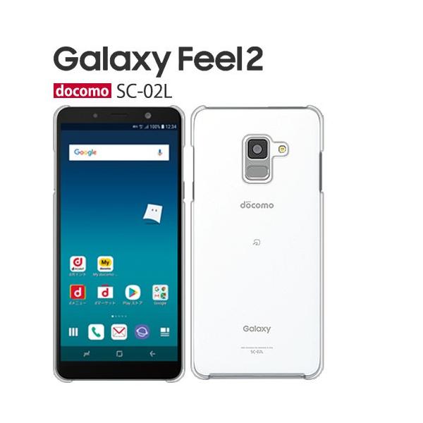● docomo Galaxy 全機種対応選択可能 SIMフリースマートケース スマートカバー 携帯ケース 携帯カバー キャラクター 透明ケース ハードケース◆対応機種選択GalaxyA255G GalaxyS25Ultra GalaxyS...