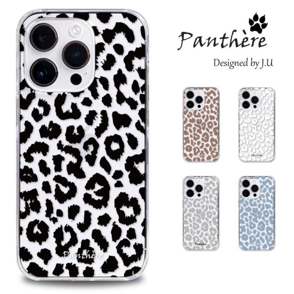 ●docomo Galaxy A55 5G SC-53E / au Galaxy A55 5G SCG27 SIMフリーsc53e ケース sc53e ケース sc53eスマホケース scg27ケース Galaxysc53eケースGalax...