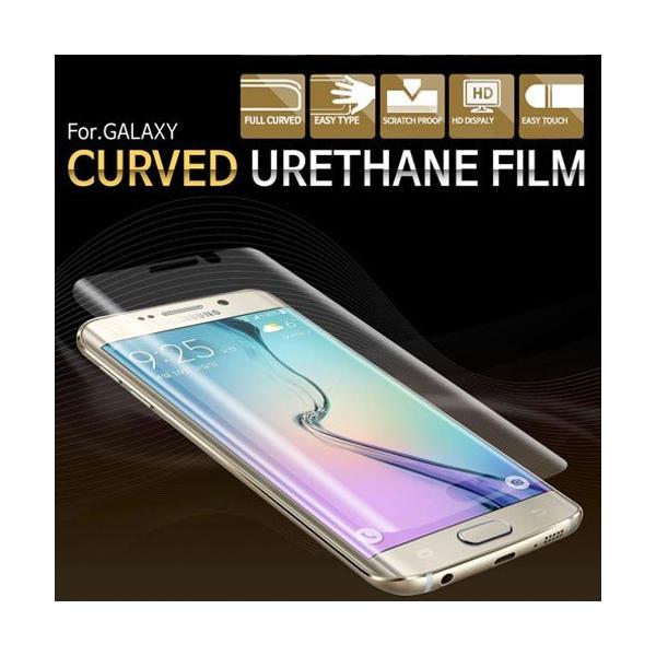 ●au Galaxy S20+ 5G SCG02 / docomo Galaxy S20+ 5G SC-52A simフリー●全国一律 送料無料 ●対応機種Galaxy A53 5G SC-53C SCG15Galaxy S22 Ultra...