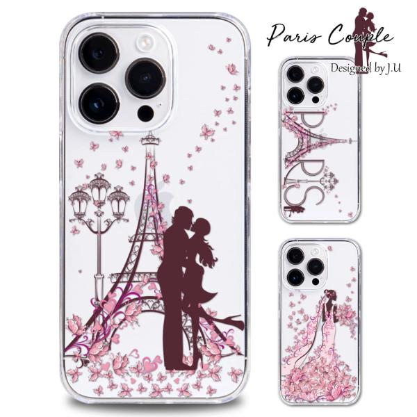 ●au Google Pixel 5 simフリー ● 対応機種選択Google Pixel 8aGoogle Pixel 7aGoogle Pixel 6aGoogle Pixel 6 ProGoogle Pixel 6Google Pi...