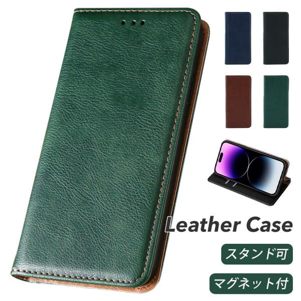 ● au Xperia 10 V SOG11 / docomo Xperia 10 V SO-52D / SoftBank Xperia 10 V A302SO simフリーso52d ケース 手帳型 XperiaSOG11手帳型 SOG1...