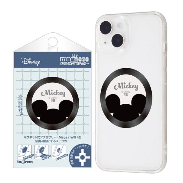 ディズニー magness ミッキーマウス_マーク 各種スマートフォン対応貼り付けるだけでお使いのスマートフォンをマグネット式アクセサリー(MagSafe等)対応にするリングステッカー。簡単位置決めツール付き。サイズ（約）：6×5.7×0....