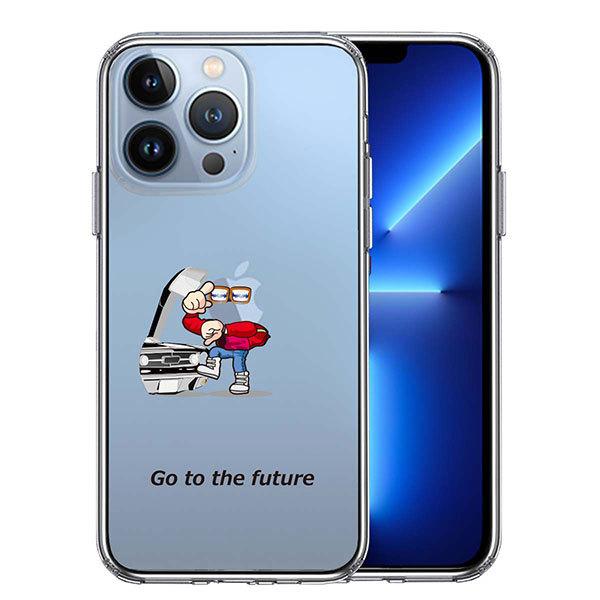 iPhone13 Pro ケース ハードケース ハイブリッド クリア 映画パロディ go to the future カバー アイホン アイフォン スマホケースソフト素材（側面）とハード素材（背面）を使用したハイブリッドケース。ケースを装着...