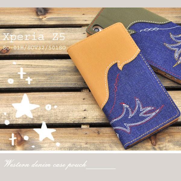 Xperia Z5 ケース 手帳型 ウエスタンデニムケース 手帳型ケース カバー エクスペリア z5 SO-01H/SOV32/501SO スマホケースXperia Z5 (SO-01H/SOV32/501SO)用のウエスタンデニムケース。...