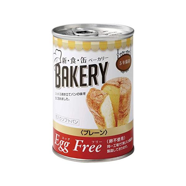 -/100グラム (x 1)/-・パッケージ個数:1・原材料:小麦粉、砂糖、調整豆乳、マーガリン、ショートニング、ぶどう糖、パン酵母、食塩、イーストフード、乳化剤、加工澱粉、香料、V.E、着色料(カロチン)、(原材料の一部に乳成分、大豆を含...