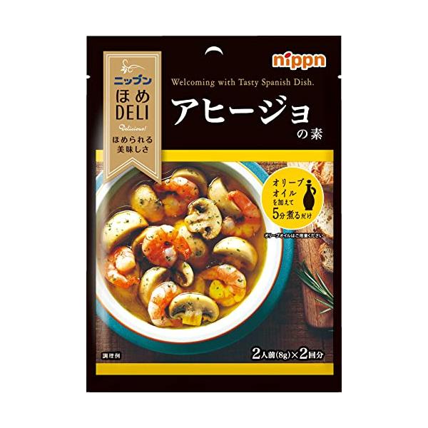 -/16グラム (x 10)/-・パッケージ個数:5・原材料:デキストリン、食塩、ガーリック粉末、オニオン粉末、唐辛子粉末、乾燥パセリ、乾燥ローズマリー / 調味料(アミノ酸)・商品サイズ(高さx奥行x幅):18cm×9cm×13cm