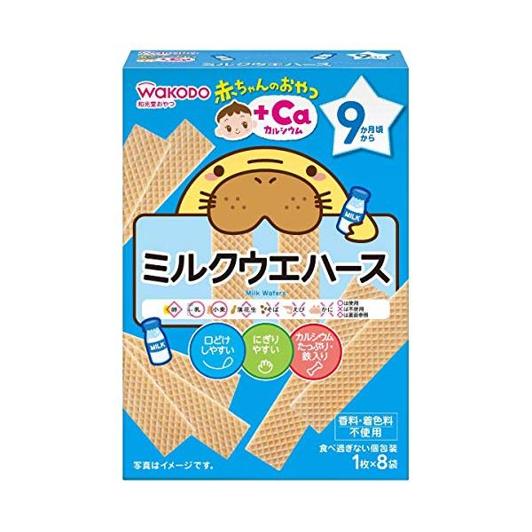 -/8個 (x 6)/AO14・FlavorName:ミルクウェハースSize:8個 (x 6)・パッケージ個数:6・原材料:小麦粉、植物油脂、パラチノース、乳糖、フラクトオリゴ糖、脱脂粉乳、ショートニング、食塩/炭酸カルシウム、レシチン(...