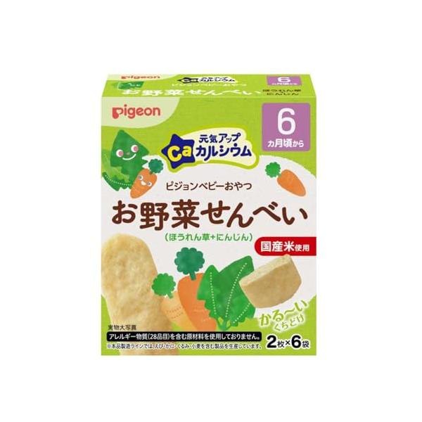 -/Pack of 1/-・Size:Pack of 1・パッケージ個数:1・おやつ