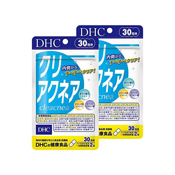 -/60個 (x 2)/-・Size:60個 (x 2)・パッケージ個数:2・1日2粒目安/30日分 × 2袋・クリアクネア1日2粒総重量886mg(内容量760mg)あたり、キウイ種子エキス末50mg(ポリフェノール2%)、セラミド含有米...