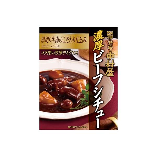 濃厚ビーフシチュー-/200 g × 5 個/-・FlavorName:ビーフシチューSize:200 g × 5 個・パッケージ個数:5・原材料:牛肉加工品(牛肉、赤ワイン、その他)、野菜(じゃがいも、にんにく)、デミグラスソース、マッシ...