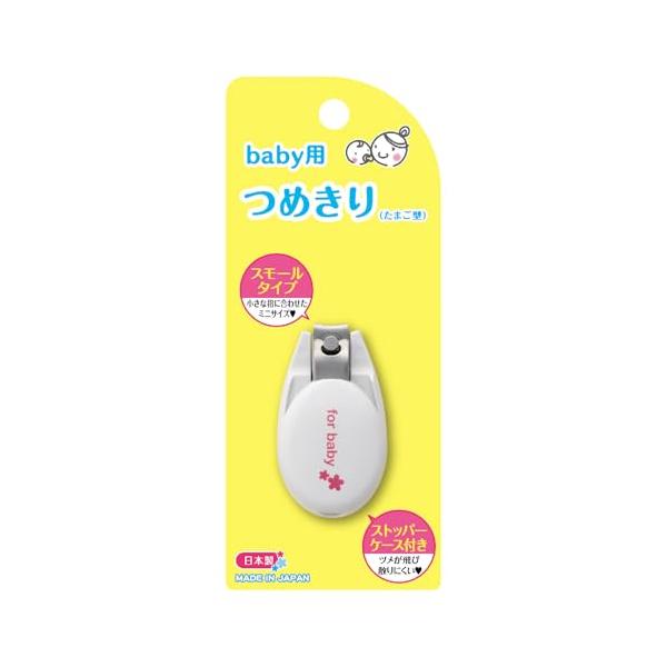 ホワイト/1個 (x 1)/-・パッケージ個数:1・原産国:日本・内容量:1個