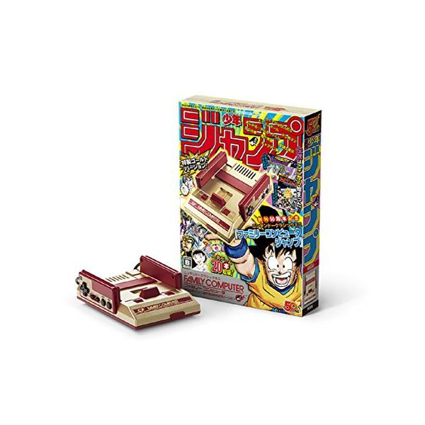 Edition:週刊少年ジャンプ版・パッケージ個数:1・「週刊少年ジャンプ」創刊50周年を記念した、特別仕様の「ニンテンドークラシックミニ ファミリーコンピュータ」が登場・ジャンプのキャラクターが活躍するファミコンタイトルを20本収録しているぞ
