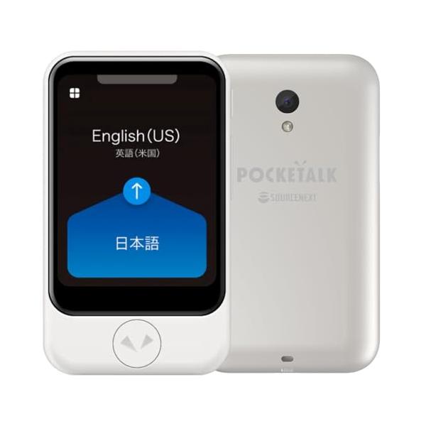 通信2年内蔵ホワイト/1_ポケトークS/-・パッケージ個数:1・【簡単な音声翻訳】ボタンを押しながら話すだけで一瞬で通訳。撮影した文字を翻訳できるカメラ翻訳機能付き。・ポケトークには2年分のグローバル通信SIMが内蔵されており、電源を入れる...