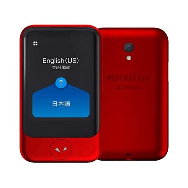 レッド/1_ポケトークS/-・パッケージ個数:1・【簡単な音声翻訳】ボタンを押しながら話すだけで一瞬で通訳。撮影した文字を翻訳できるカメラ翻訳機能付き。・(ご注意)(1)専用の通信SIMカード以外での動作はサポート対象外です。(2)同梱の取...