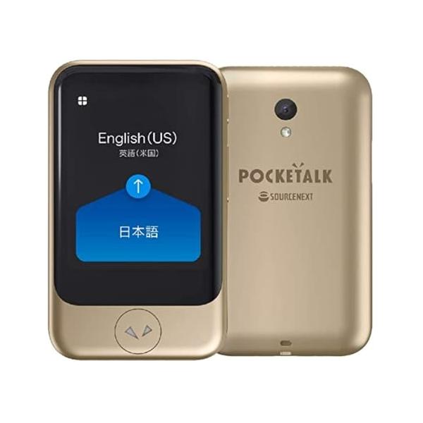 ゴールド/1_ポケトークS/-・パッケージ個数:1・「POCKETALK（ポケトーク）」は、互いの言葉を話せない人同士が自国語のままで対話できるAI通訳機です。・【簡単な音声翻訳】ボタンを押しながら話すだけで一瞬で通訳。撮影した文字を翻訳で...