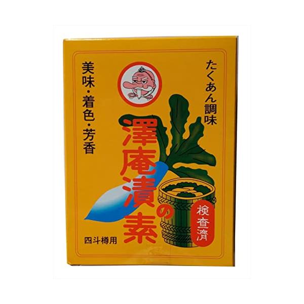 -/80グラム (x 10)/-・パッケージ個数:10・原材料:ウコン 6.0% 食用黄色4号 4.0% 食品素材(卵殻粉、籾殻粉) 90.0%・商品サイズ(高さx奥行x幅):9cm×11cm×36cm