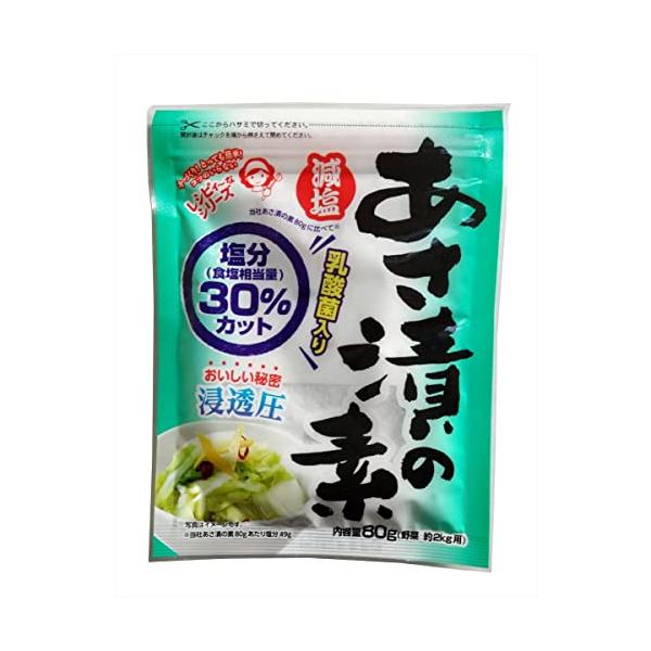 パッケージ個数:10・原材料:食塩(国内製造)、デキストリン、唐辛子、昆布、乳糖、有胞子性乳酸菌/調味料(アミノ酸等)、塩化カリウム、トレハロース、酸味料、焼アンモニウムミョウバン・商品サイズ(高さx奥行x幅):13cm×16cm×12cm